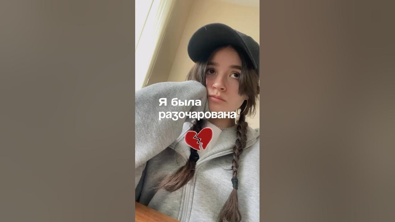 ЛЮБОВЬ есть Нужный человек придет в нужное время 🫂 Youtube