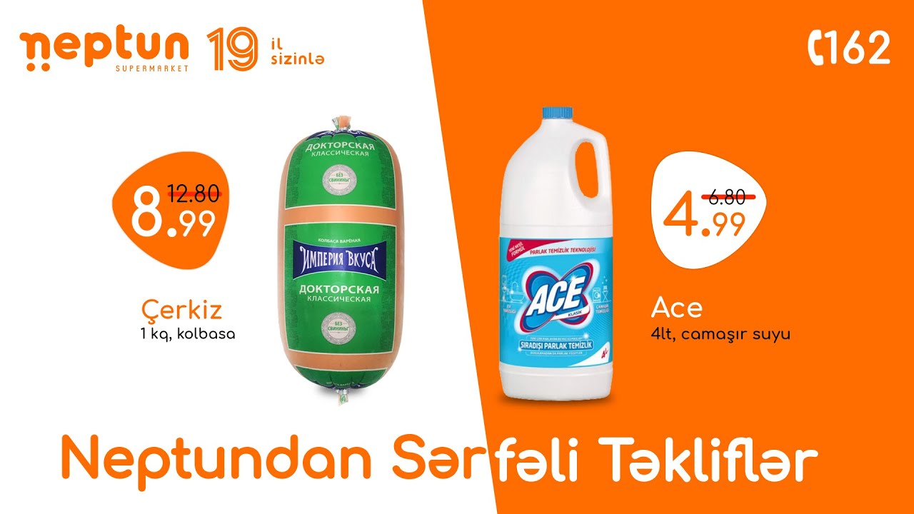 | Neptun Supermarket - Neptun.az - YouTube