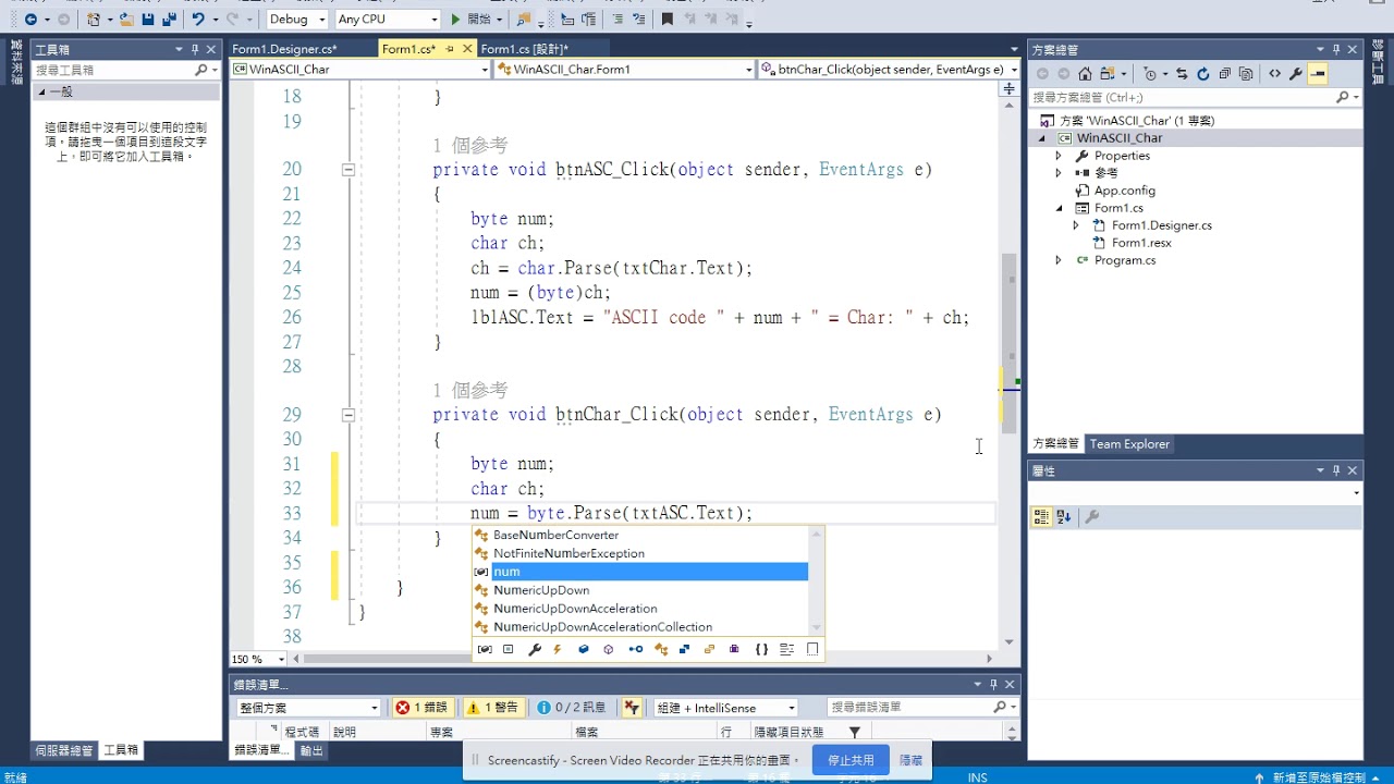 C ASCII Code To Char 2 2 YouTube C ASCII Code To Char 2 2 YouTube