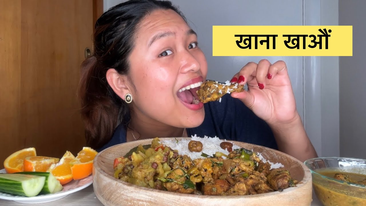EATING FISH STYLE VEG SPECIAL , CHICKEN, ISHQUSH KO CURYY | DALE ...