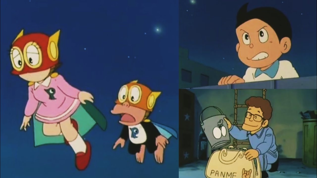 Big Brother is Perman - 3 #Perman #Pako #パーマン - YouTube