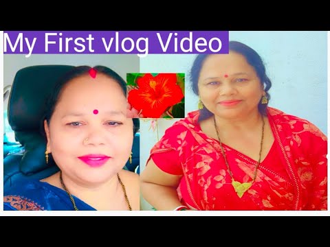 my first vlog video#my# first# vlog # kase #Virl #kare/How to My first Vlog Virl/ - YouTube
