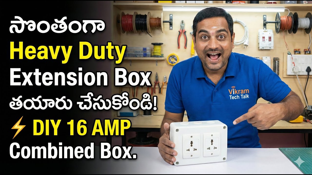 DIY Project: Exciting Unboxing and Testing of 16 AMP Double Combined ...