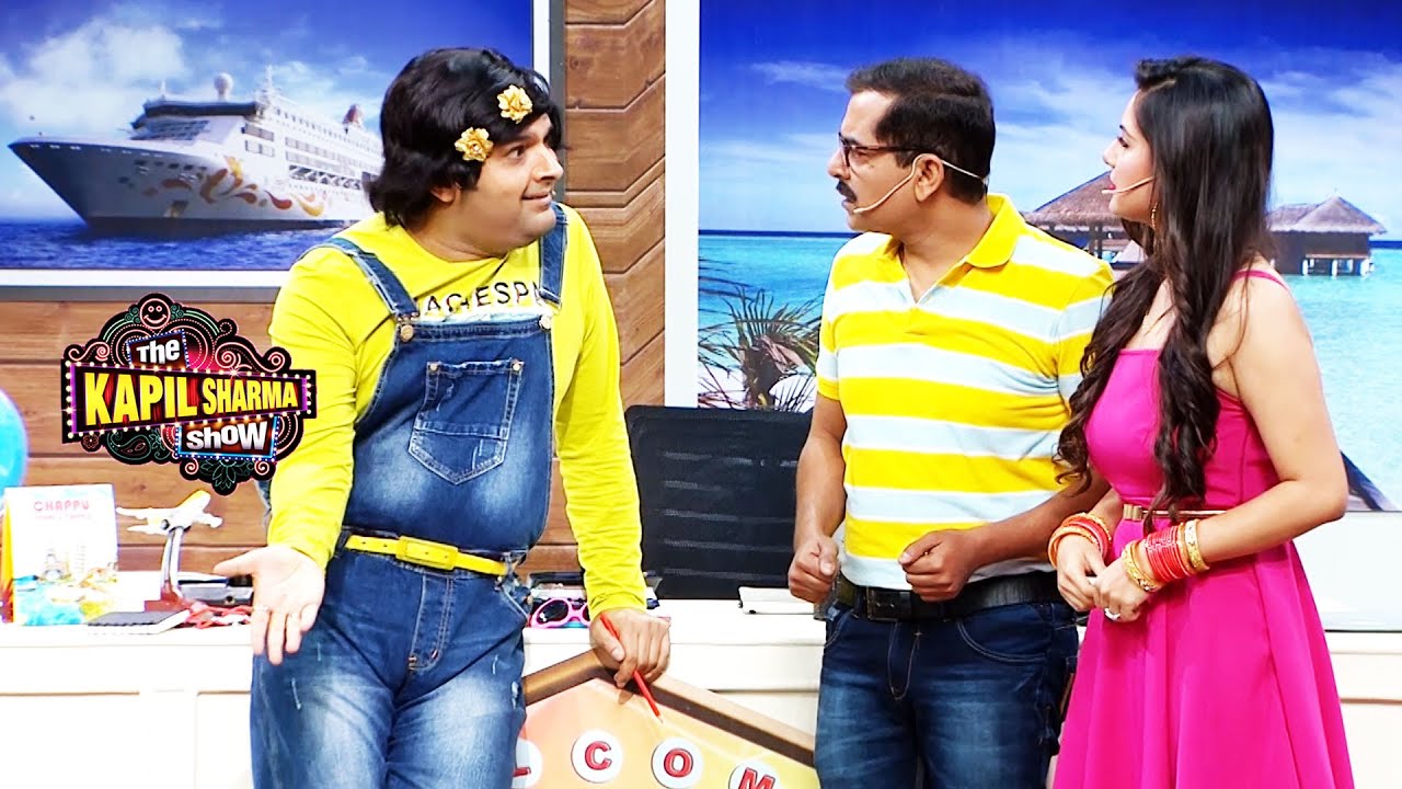 हनीमून पर कौनसी एडवाइस दे रहा है Chappu Sharma ? 🤣🤣| The Kapil Sharma ...