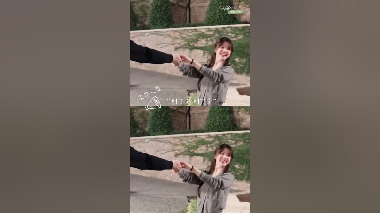 "حب خفي"｜عيد حب سعيد! هيا نرقص معا!｜تشاو لوسي / تشن زهيوان｜YOUKU - YouTube