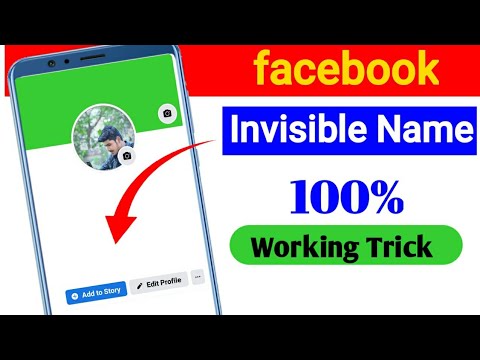 How To Blank Name On Facebook 2023 | How To Create Invisible Name ...