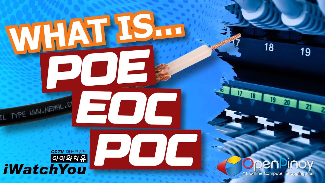 POE EOC POC explained - YouTube