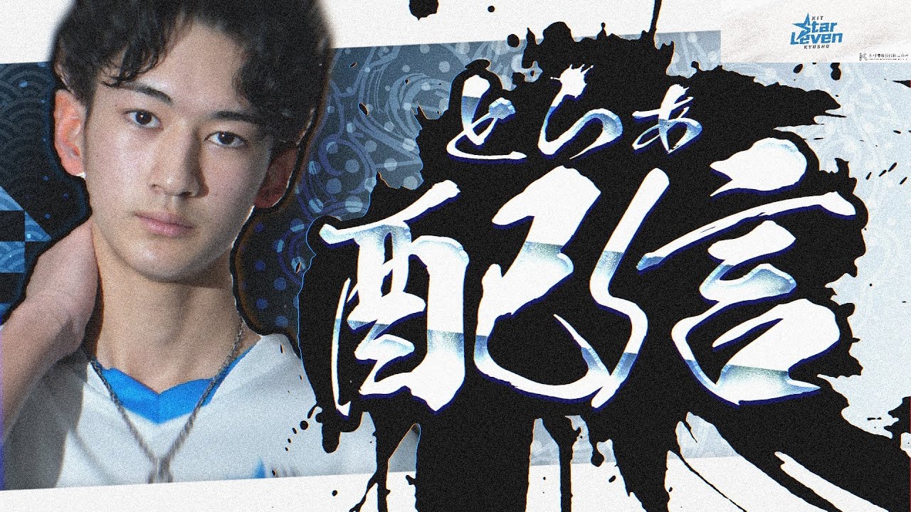 PRIDE3 Upper配信！！🐯w / KanAさん、Meip、ぜにがめさん、Naluくん 【フォートナイト / Fortnite ...