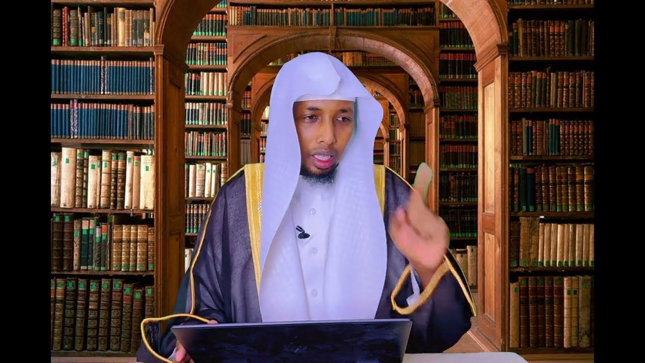Dhaqan xumada iyo wax ka sheega dadka :Sh sayid ali mohamed al baydawi ...