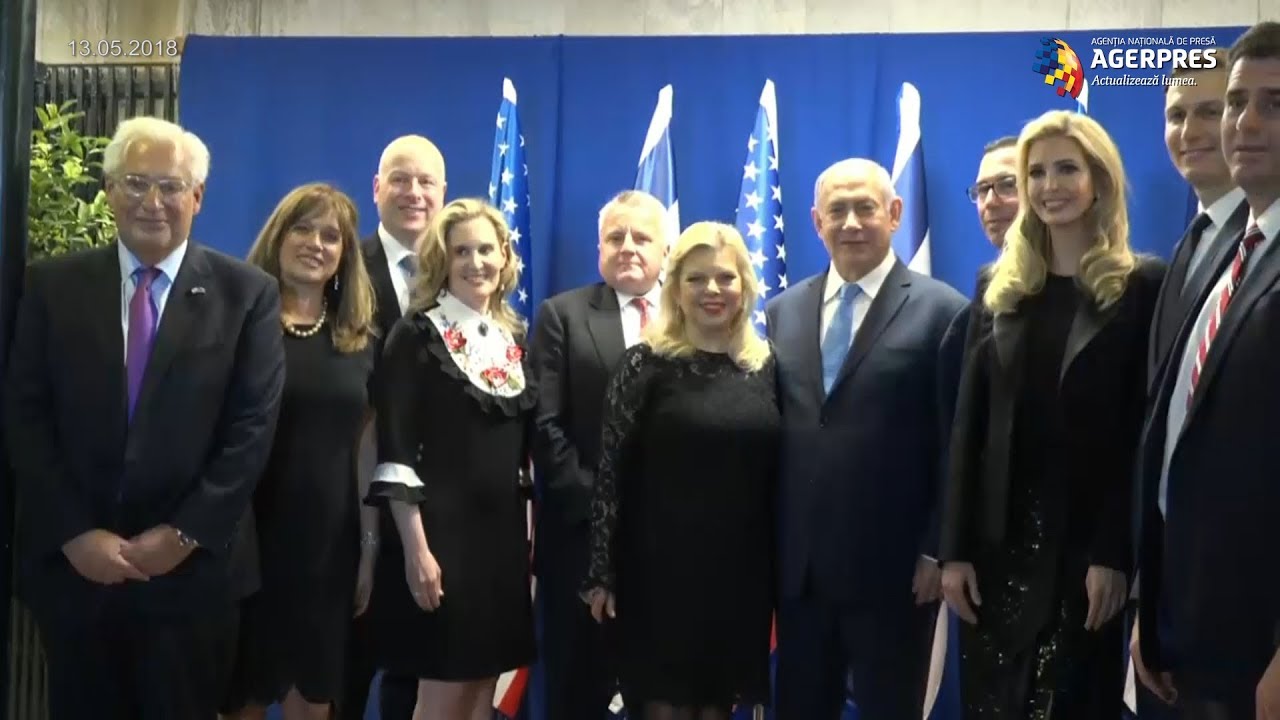 Ivanka Trump, în Israel pentru inaugurarea ambasadei SUA la Ierusalim ...