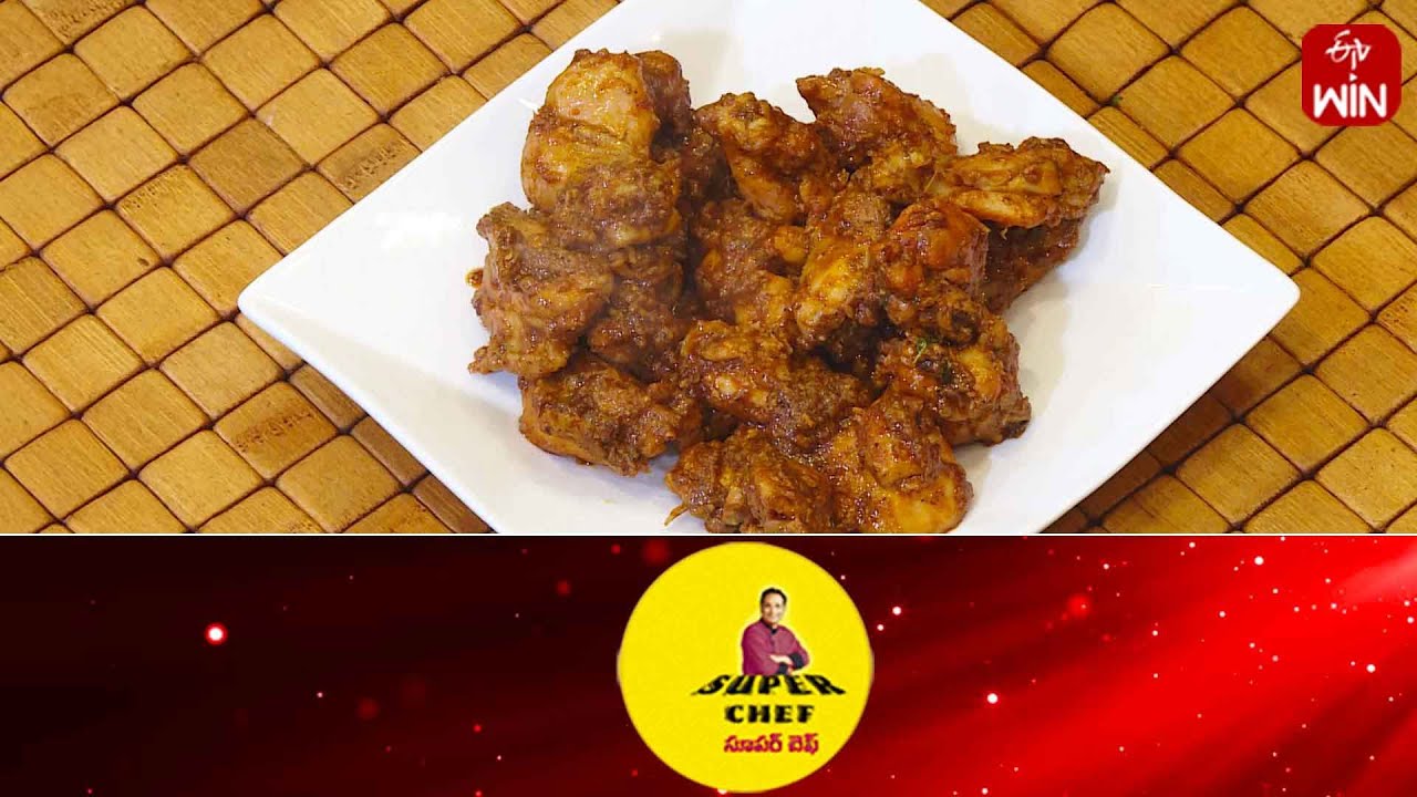Chettinadu chicken vepudu | Super Chef | 20th Jan 2025 | Full Episode ...
