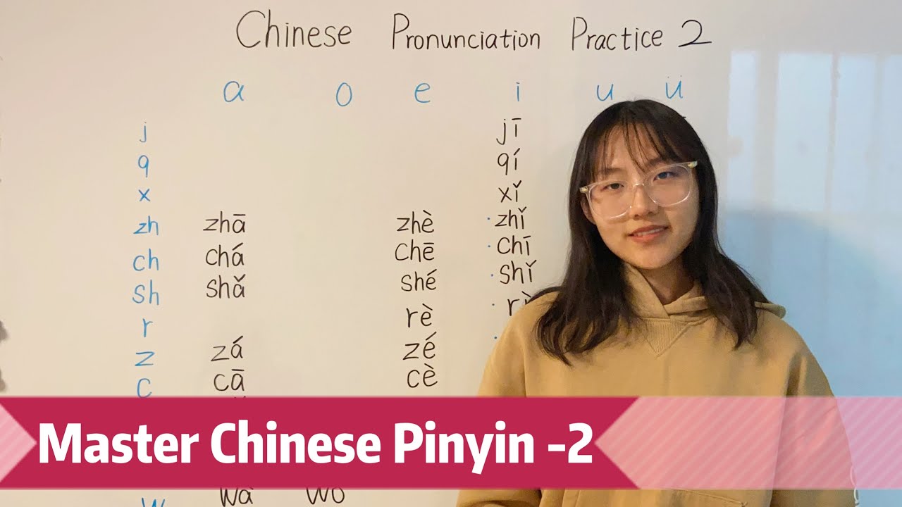 Mastering Chinese Pronunciation with me -2 - YouTube