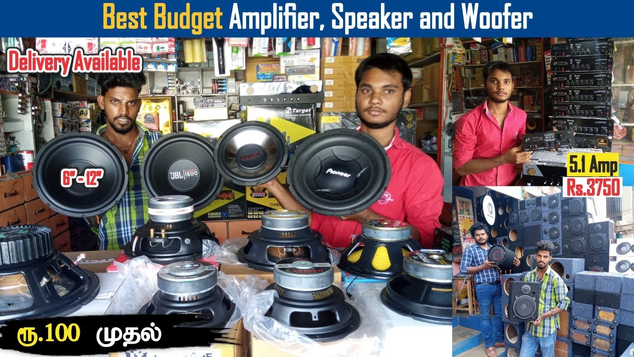 Best Budget Amplifier, Speaker and Woofer | Kumar Electronics SALEM | Dreamer Paul Vlog - YouTube