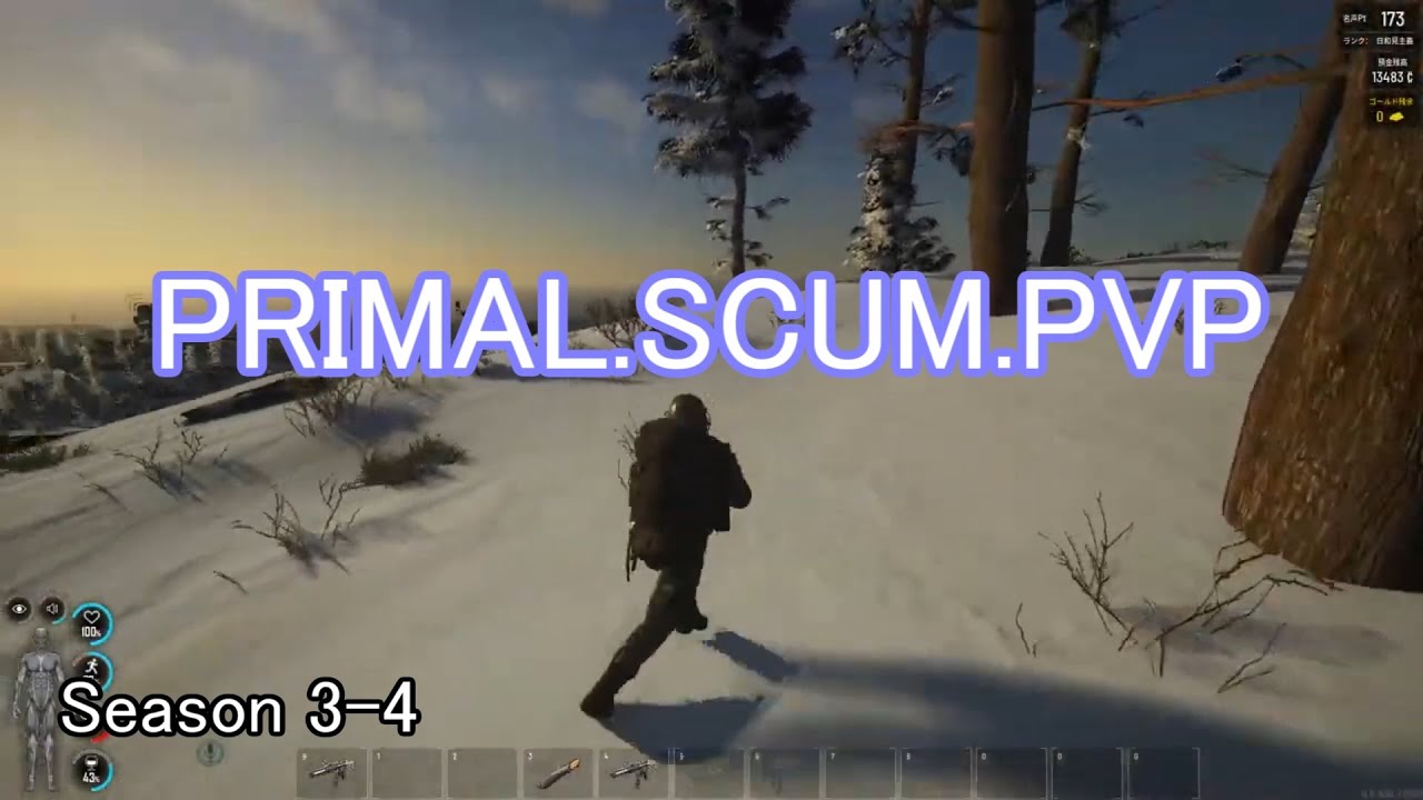 【SCUM】PRIMAL.SCUM.PVP Season 3-4 MV ＃SCUM ＃PSP #ゲーム実況 - YouTube