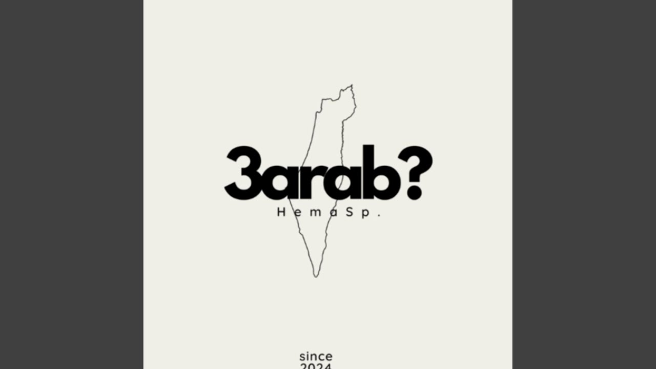 3arab? - YouTube