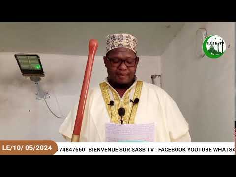 #IMAM YOUSSOUF MOCTAR OMBOTIMBE KOUTOUBA KÉNÉ LE/10/05/2024 - YouTube