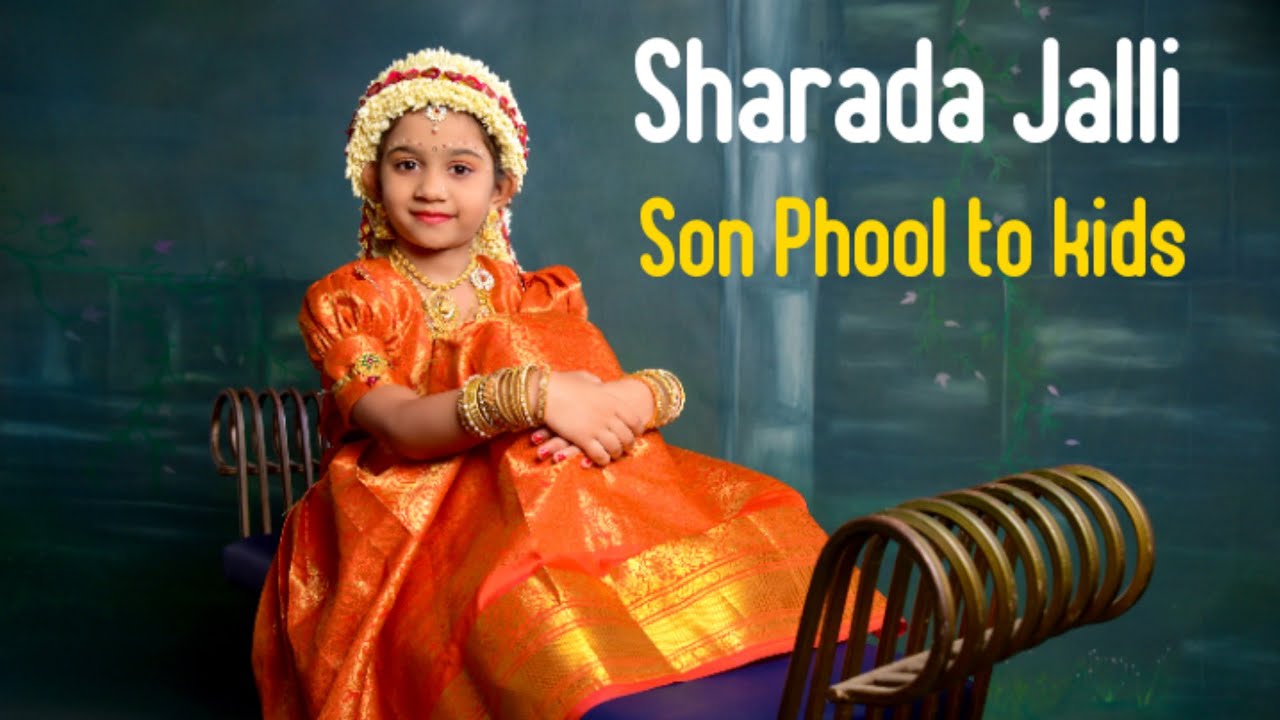GSB Son phool/ Maladharan on 40th Anniversary/ konkani Tradition ...