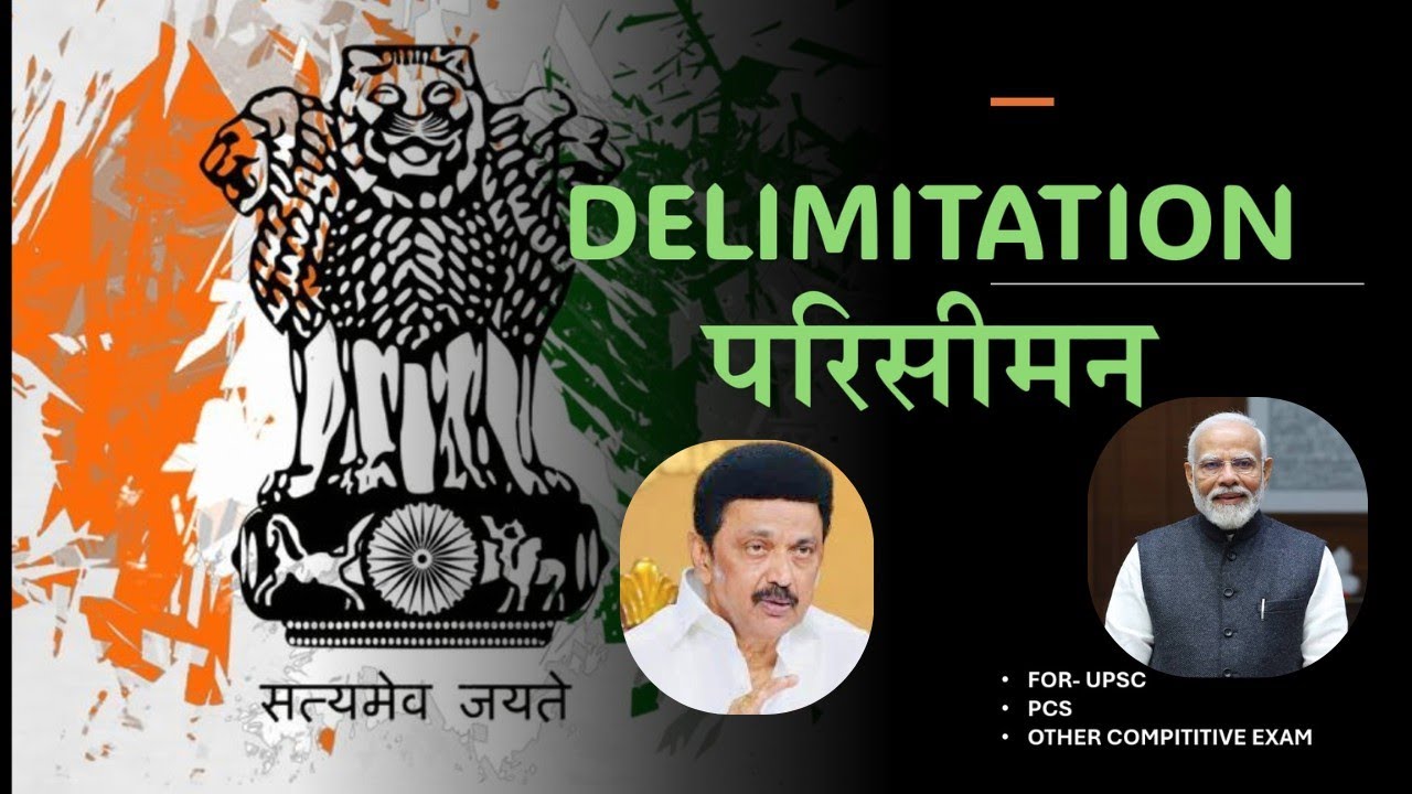 DELIMITATION PROCESS - YouTube