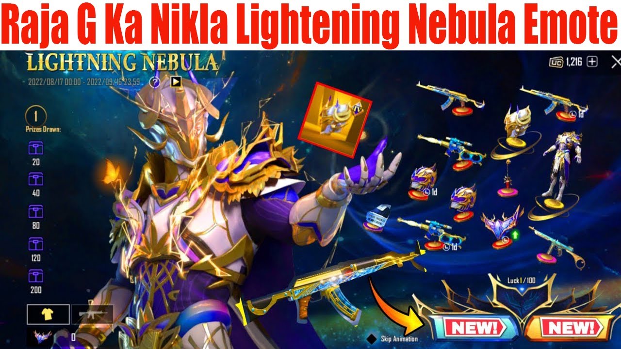 Raja G ka New Emote - YouTube
