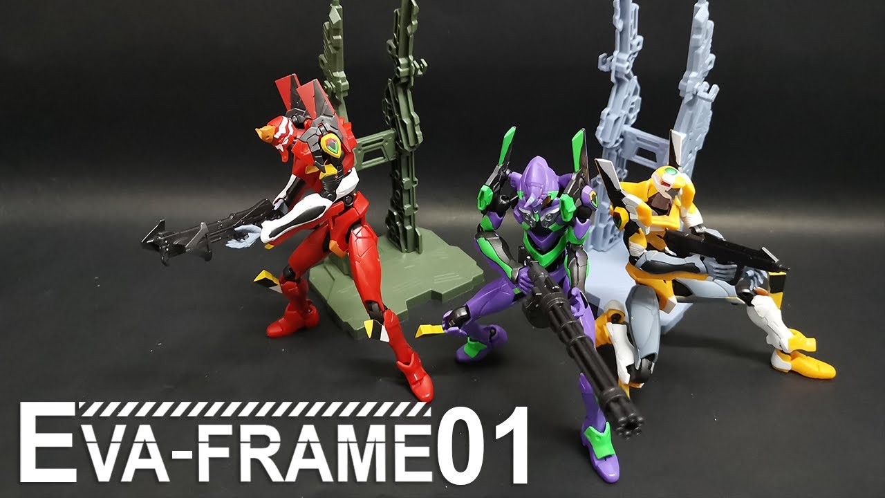 Eva-Frame: Rebuild of Evangelion 01 | Toys Console - YouTube