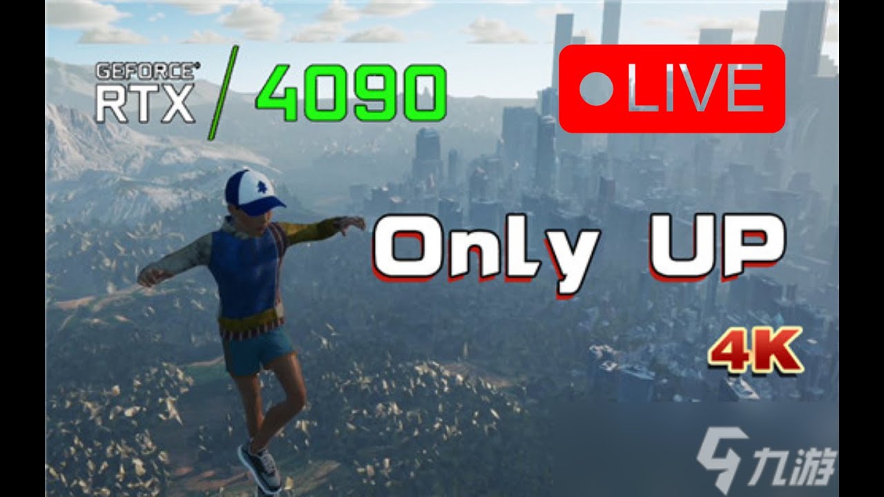 ONLY UP ! LIVE GAMEPLAY 🥶 SHIT THIS GAME🤬🤯 - YouTube