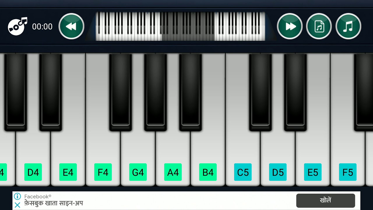 Munbe vaa | Sillanoru Kaadhal | Piano notes - YouTube