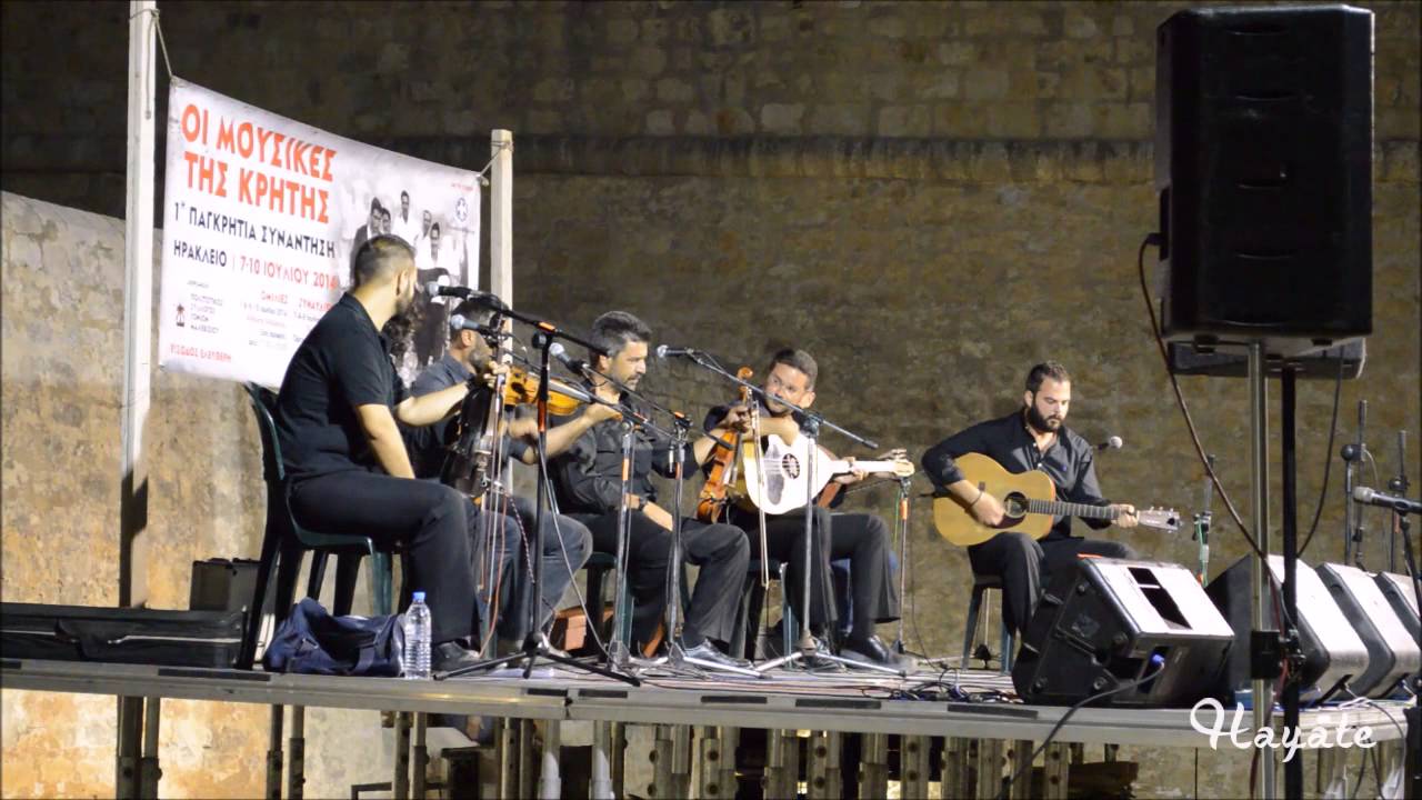 Μιχάλης Λουφαρδάκης - Ρουματιανή ή Γιτσικιά Σούστα - YouTube