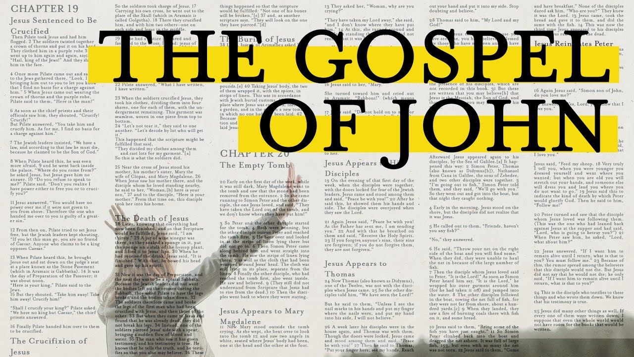 The Gospel Of John John 18 1 11 YouTube
