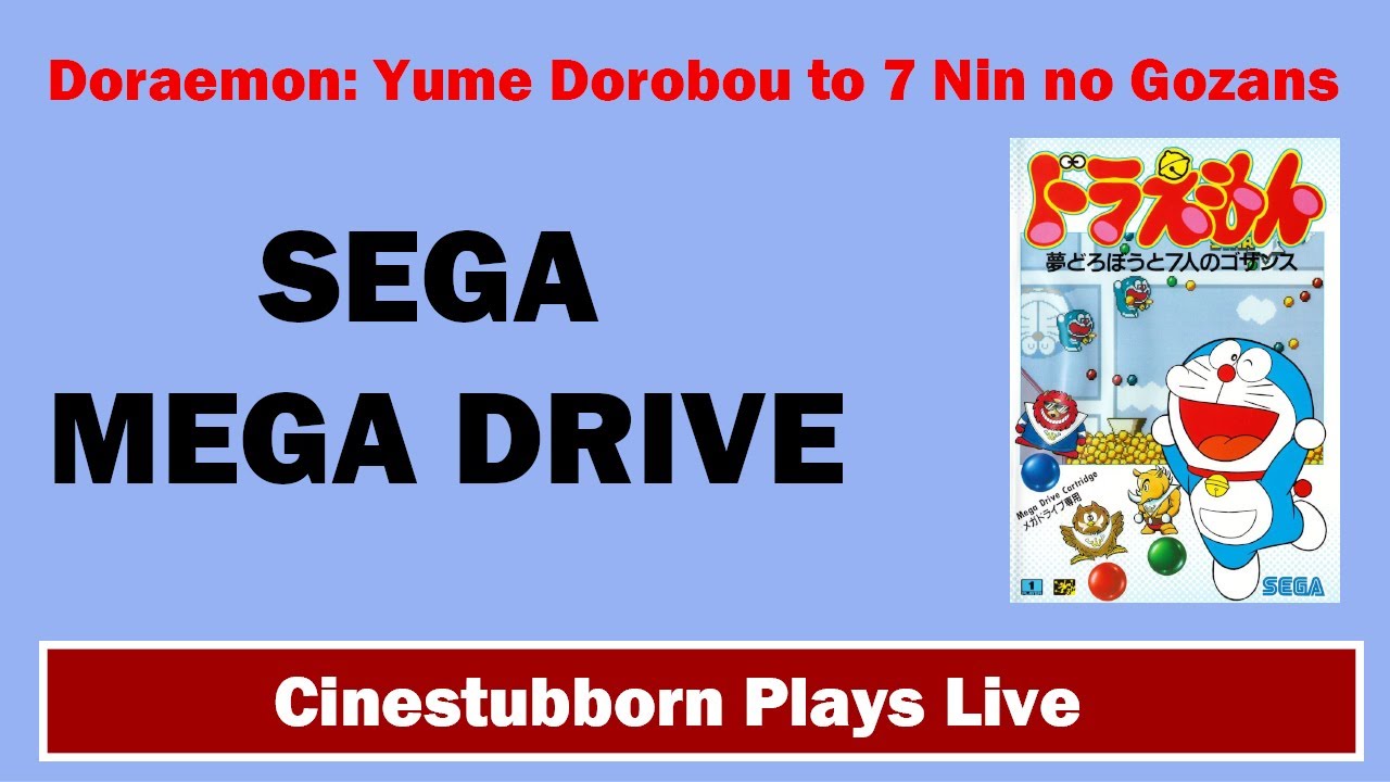 Doraemon: Yume Dorobō to 7-nin no Gozansu (Sega Mega Drive) - Full ...