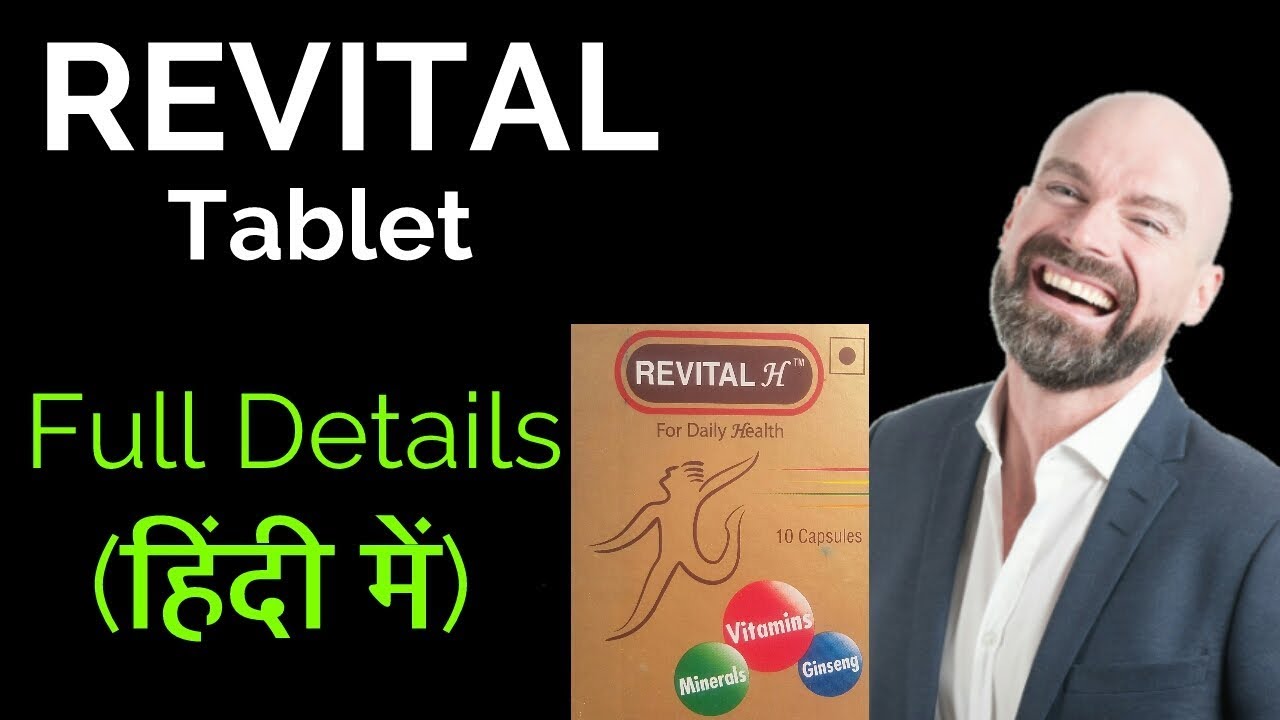 Revital Capsules full Details - YouTube