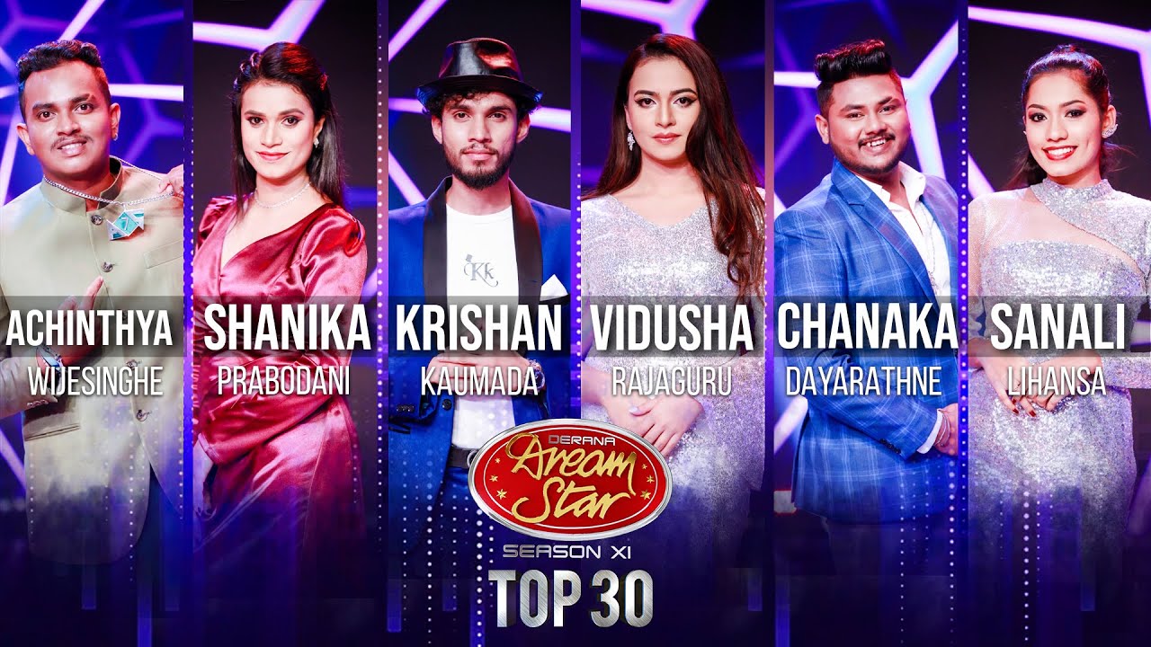 Derana Dream Star Season 11 | Top 30 | 25th June 2023 | TV Derana - YouTube