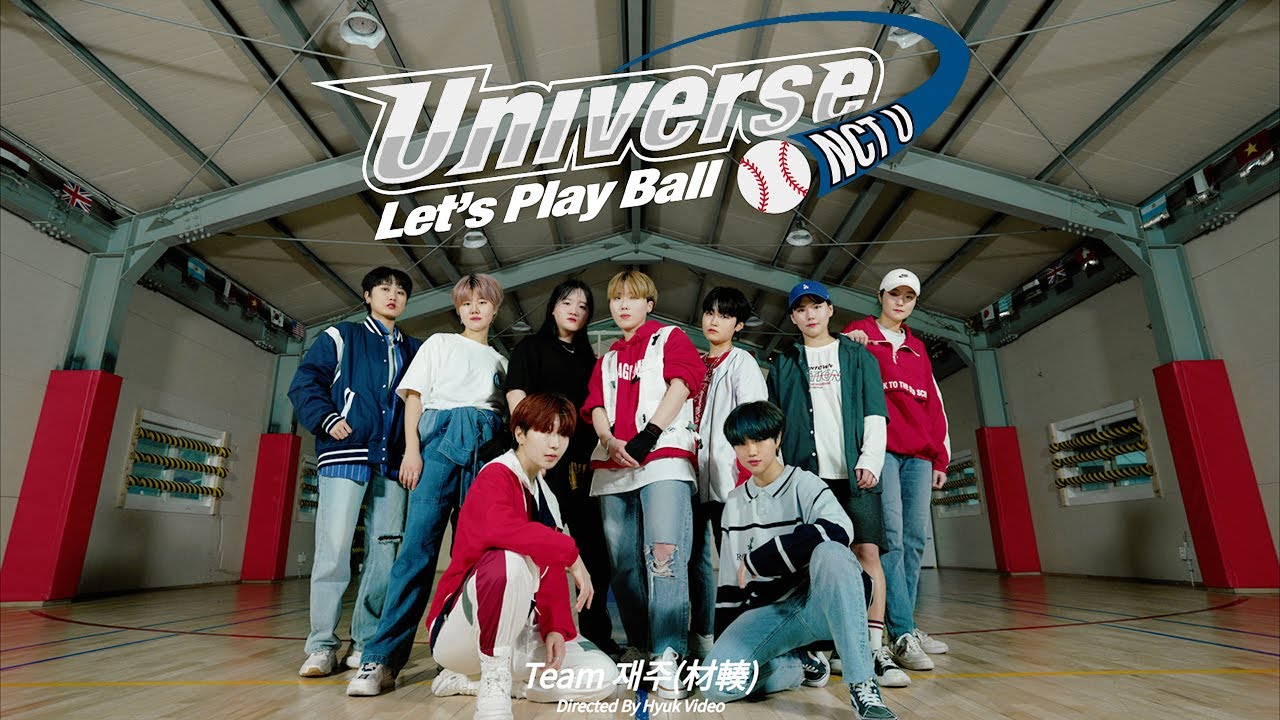 NCT U (엔시티 유) - Universe (Let's Play Ball) Dance Cover | 커버댄스 | JAEJU ...
