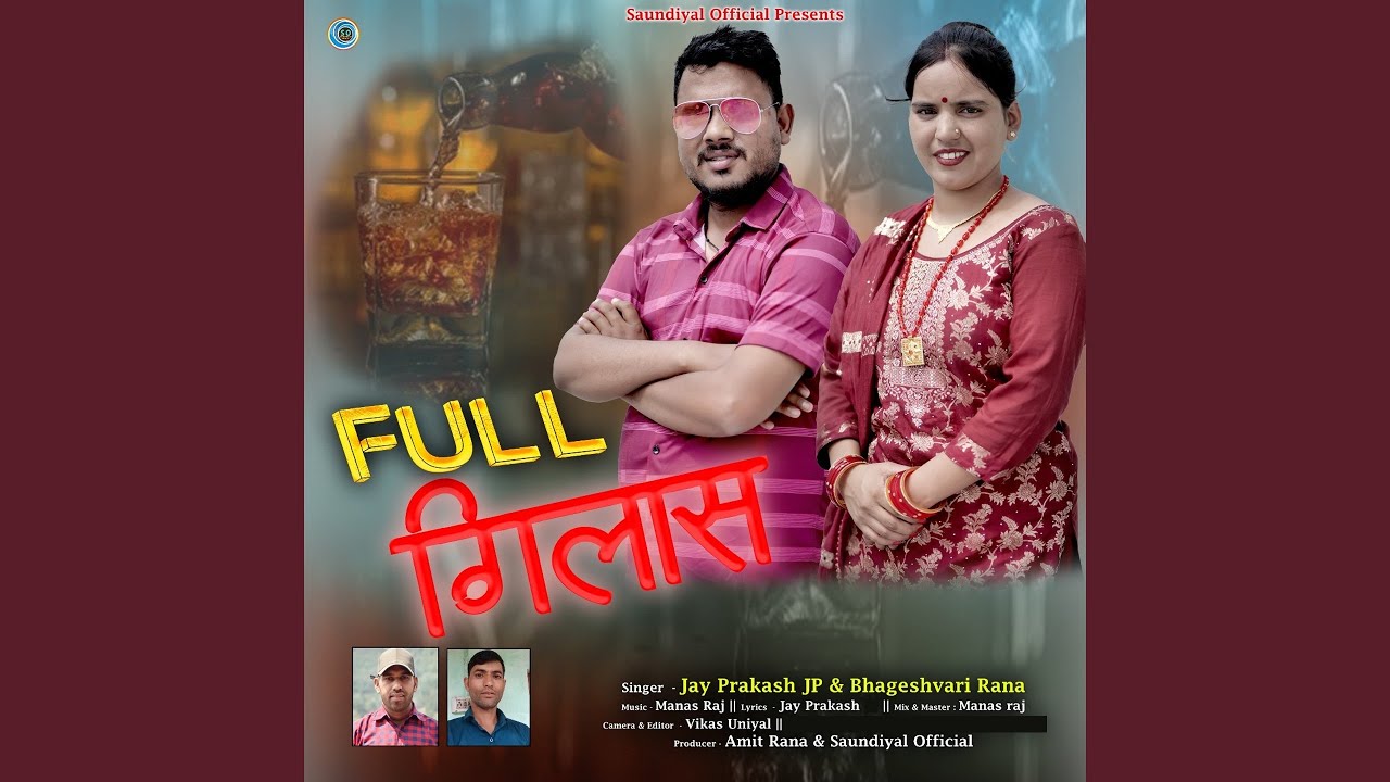 Full Gilash - YouTube