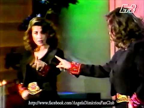 "ΕΞΑΙΡΟΥΝΤΑΙ..." ΑΝΤΖΕΛΑ ΔΗΜΗΤΡΙΟΥ - YouTube