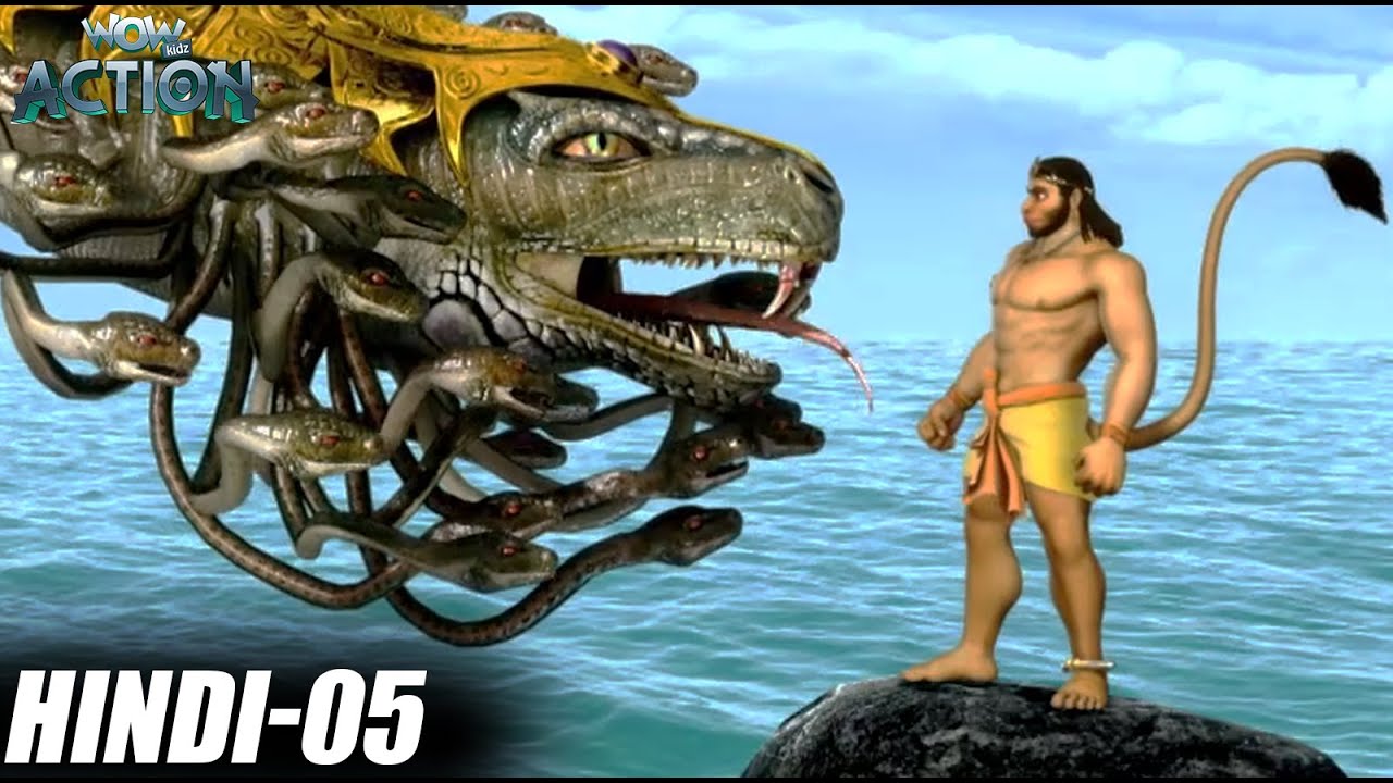 Hanuman का Power | Ramayana - The Epic | 05 | रामायण - महाकाव्य |Wow Kidz Action - YouTube