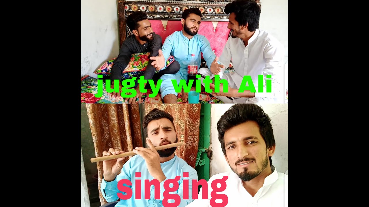 Eid first day conversation with .Ali ..and sonu. - YouTube