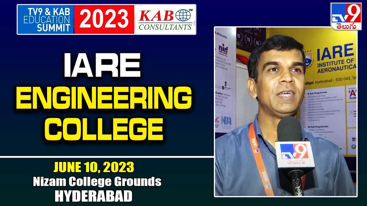 IARE Engineering College | TV9 & KAB Education Summit 2023 - TV9 - YouTube