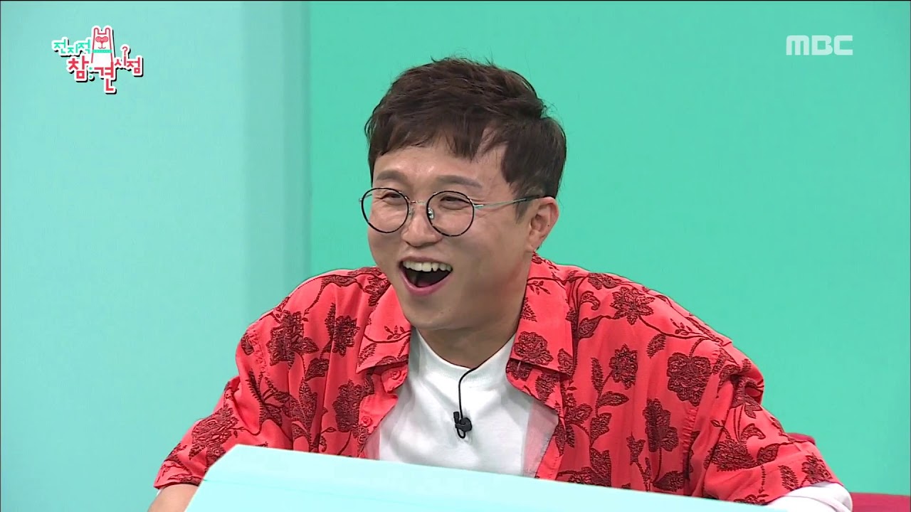 [HOT] Captain puppy ,전지적 참견 시점 20180728 - YouTube