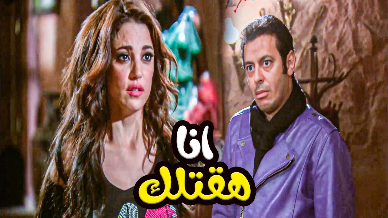 😱😱 راح البيت لقي معاها واحد علي السرير شوف عمل معاها ايه Youtube