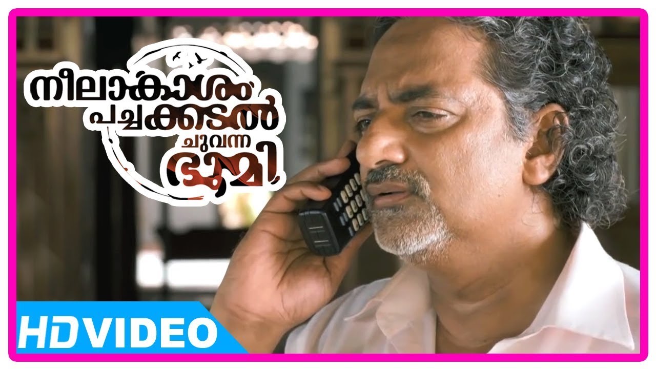 NPCB Movie Scenes | Joy Mathew accept Dulquer Salmaan's love | Surja ...