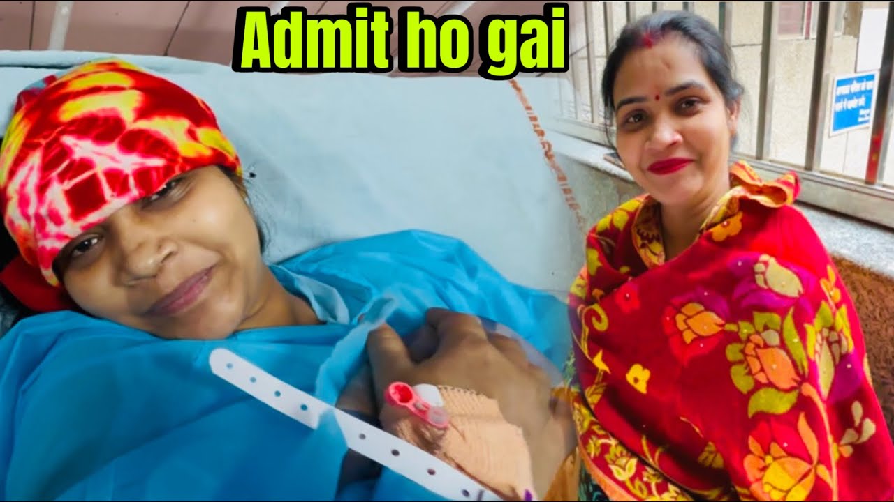 Monika ko Kara Admit 😢 - YouTube