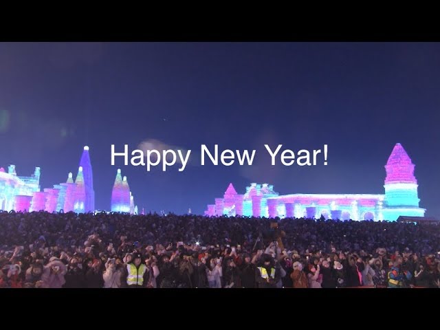 Harbin Ice Festival Crowds CGTN On X: "Known For Its Breathtaking Ice