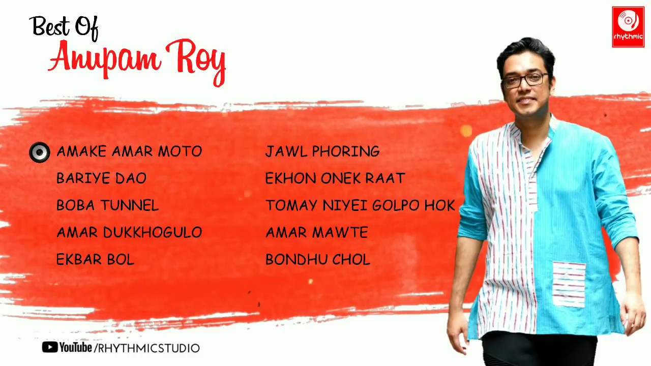 Anupam Roy best songs - YouTube