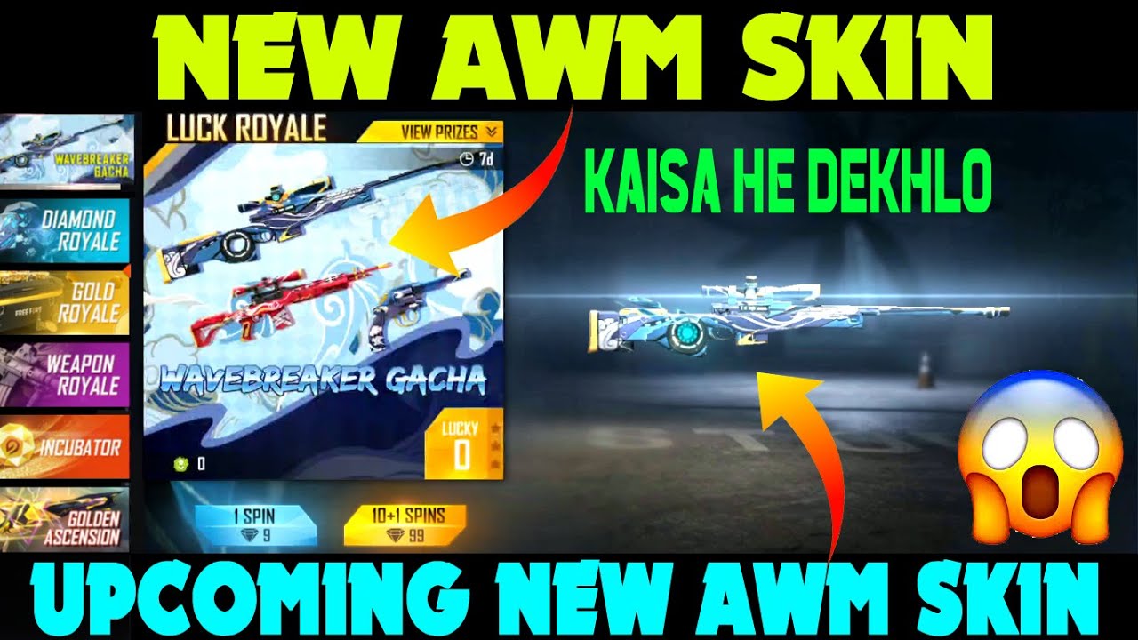 NEW AWM SKIN | UPCOMING NEW AWM SKIN | NEXT FADED WHEEL | NEW GUN SKIN ...