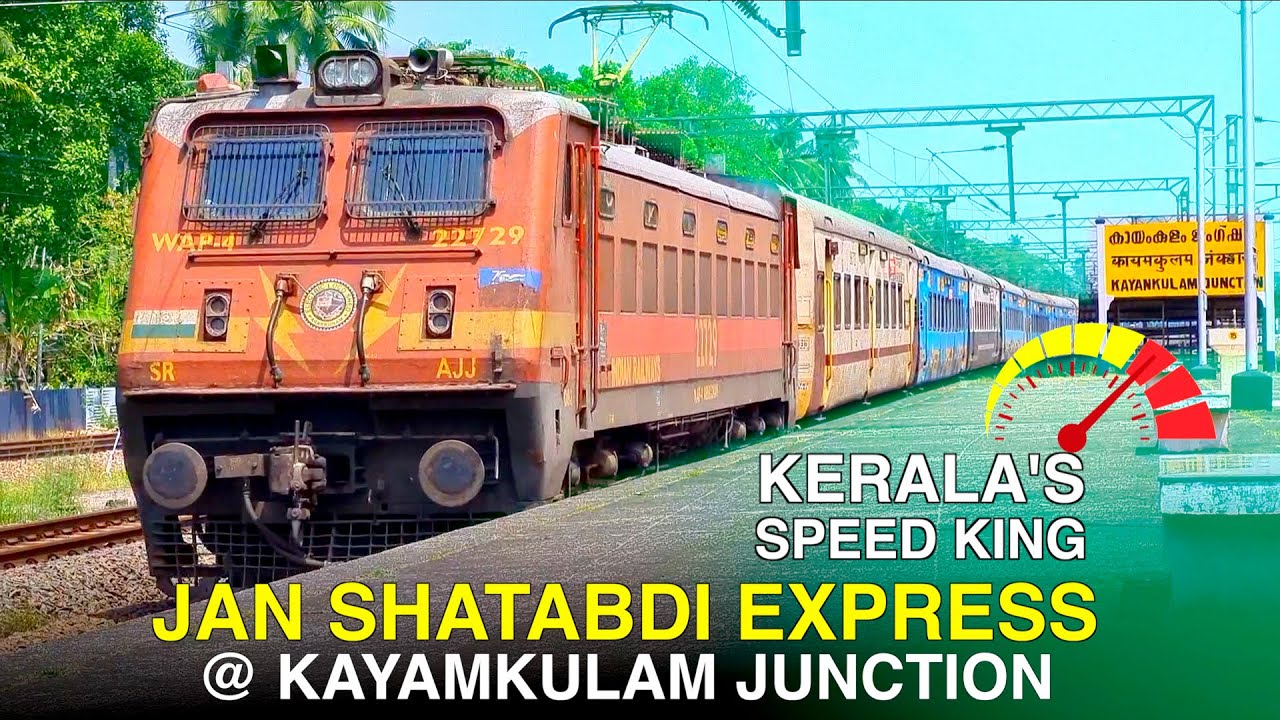 Jan Shatabdi Express Arriving Kayamkulam Junction | Kannur Trivandrum ...