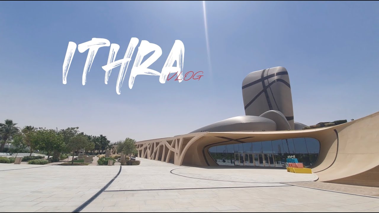 ITHRA Tour - Day in Library - Energy Exhibition - YouTube