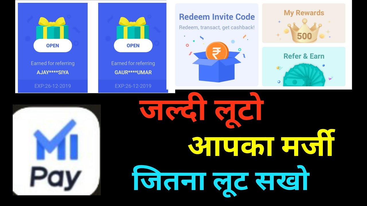 Mi Pay Offer New Google Pay Same Scratch Card Unlimited 1000₹ Earn All ...