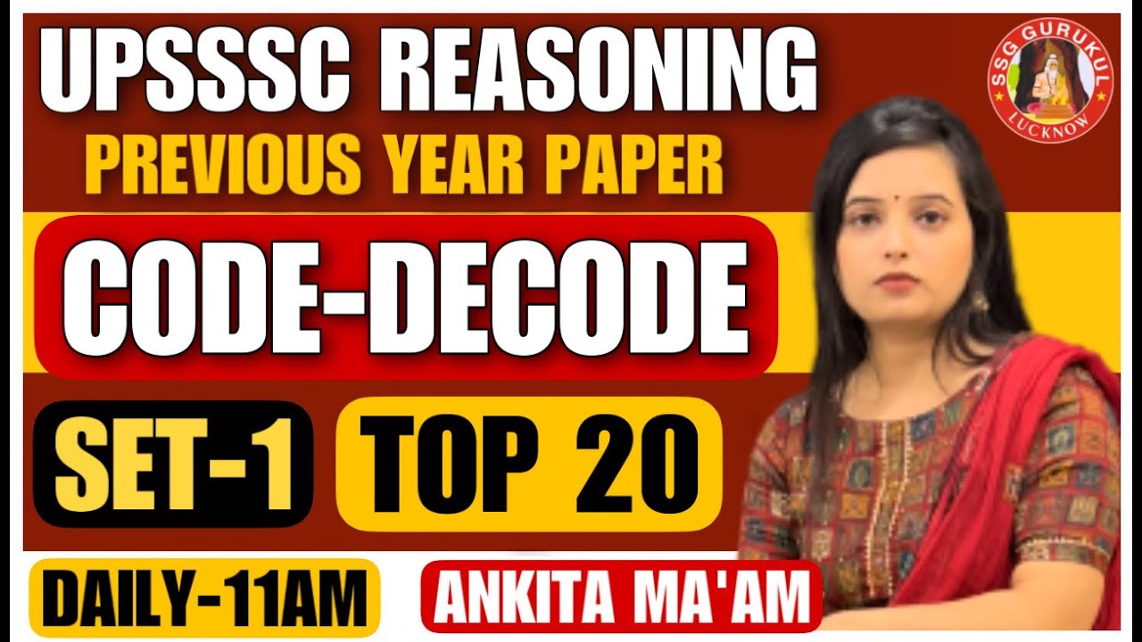 Upsssc Reasoning Class Coding Decoding Short Tricks Reasoning Previous Year Question Ankita