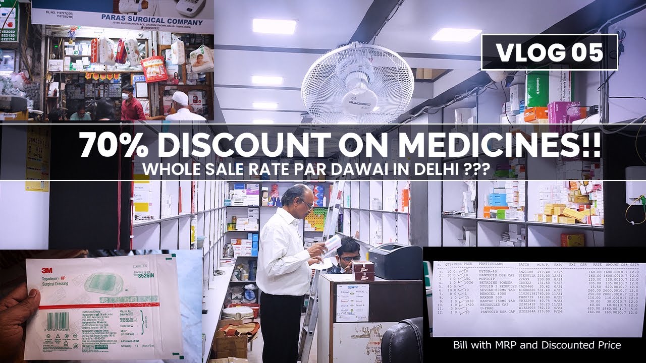 Dawaii (Medicines) 70% Discount Par!! | Medicines in Whole Sale Rate ...