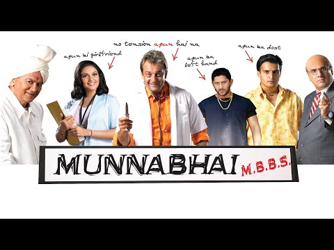 Munna Bhai M.B.B.S. (2003) full movie HD | Sanjay Dutt, Arshad Warsi, Sunil Dutt, Boman Irani, Gracy